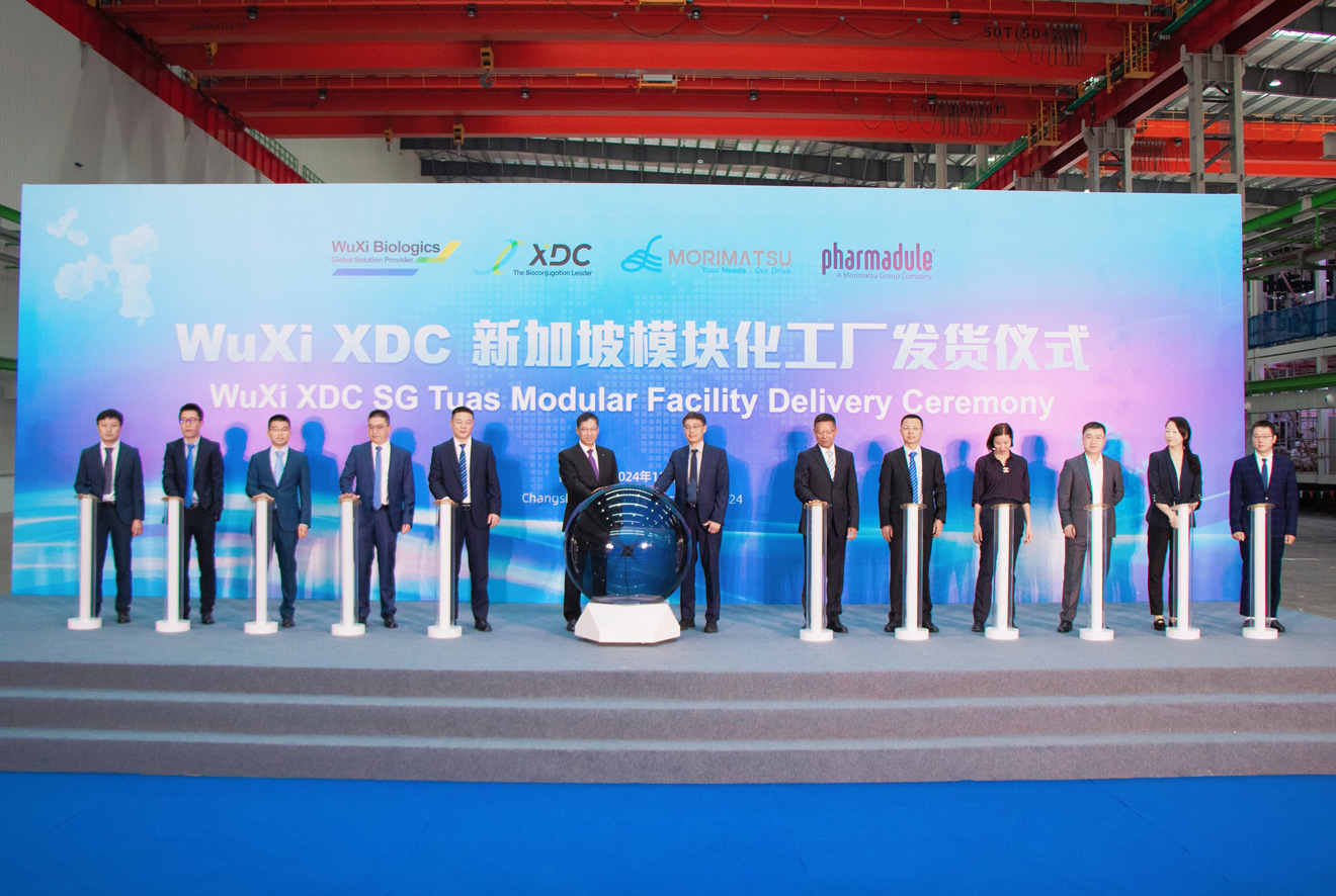 WuXi XDC